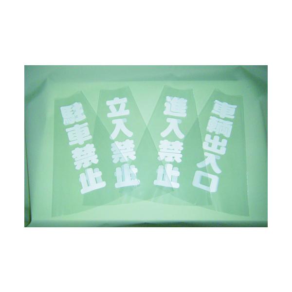 製造元：トラスコ中山型式：TCC-10【返品不可】11,000円(税込)以上ご購入で送料無料(沖縄・離島を除く)※商品画像は参考画像です。実際とは多少異なる場合がございます。