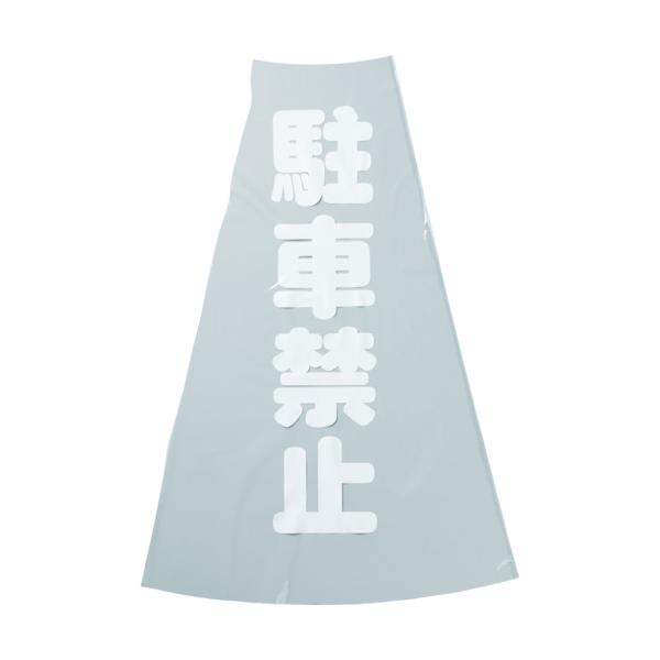 製造元：トラスコ中山型式：TCC-12【返品不可】11,000円(税込)以上ご購入で送料無料(沖縄・離島を除く)※商品画像は参考画像です。実際とは多少異なる場合がございます。