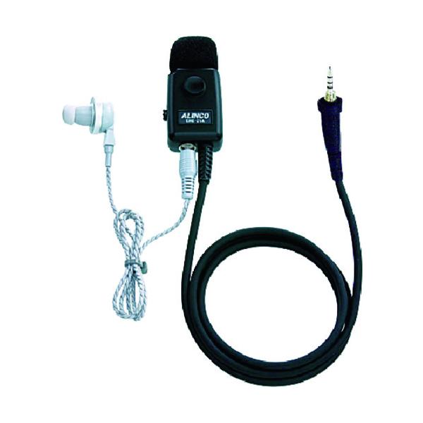 製造元：アルインコ　電子事業部型式：EME32A【返品不可】11,000円(税込)以上ご購入で送料無料(沖縄・離島を除く)※商品画像は参考画像です。実際とは多少異なる場合がございます。