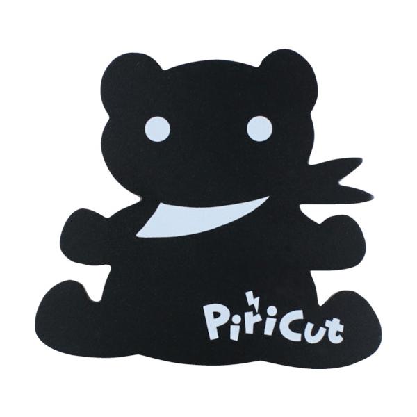 製造元：アトム興産型式：PCM003【返品不可】11,000円(税込)以上ご購入で送料無料(沖縄・離島を除く)※商品画像は参考画像です。実際とは多少異なる場合がございます。