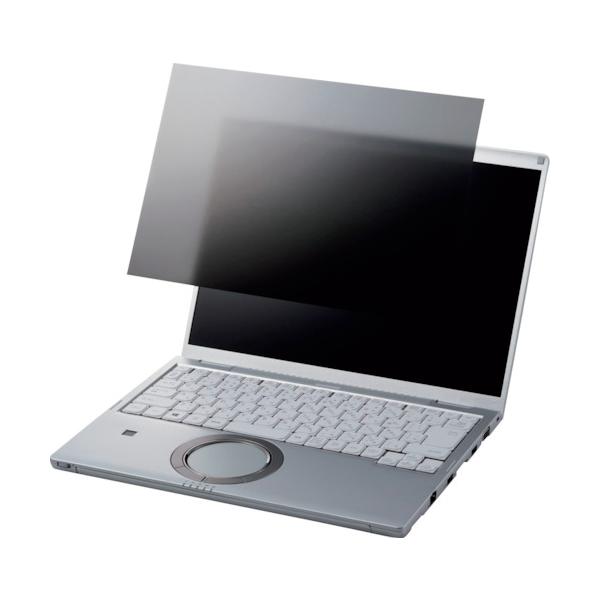 製造元：エレコム型式：EF-PFKP08【返品不可】11,000円(税込)以上ご購入で送料無料(沖縄・離島を除く)※商品画像は参考画像です。実際とは多少異なる場合がございます。