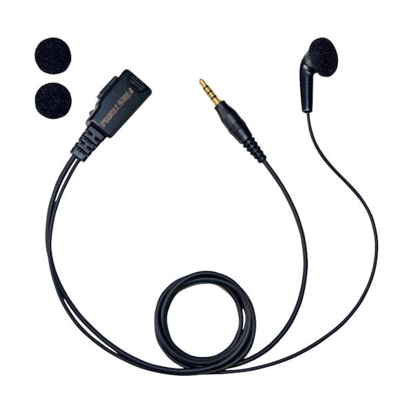 製造元：エフ・アール・シー型式：FPG-22YS【返品不可】11,000円(税込)以上ご購入で送料無料(沖縄・離島を除く)※商品画像は参考画像です。実際とは多少異なる場合がございます。