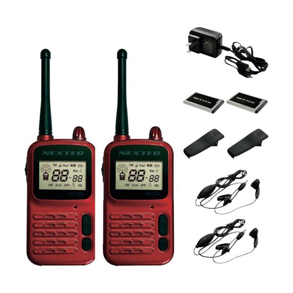 製造元：エフ・アール・シー型式：NX-20X(WR)【返品不可】11,000円(税込)以上ご購入で送料無料(沖縄・離島を除く)※商品画像は参考画像です。実際とは多少異なる場合がございます。