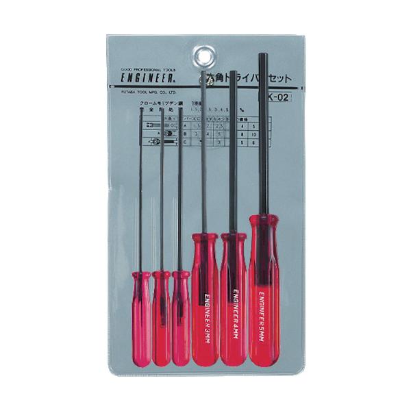 製造元：エンジニア型式：DK-02【返品不可】11,000円(税込)以上ご購入で送料無料(沖縄・離島を除く)※商品画像は参考画像です。実際とは多少異なる場合がございます。