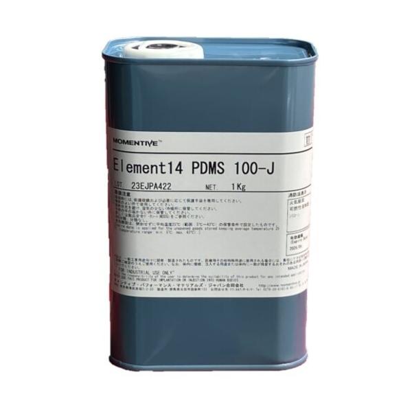 製造元：モメンティブ・パフォーマンス・マテリアル・ジャパン合同会社型式：ELEMENT14 PDMS 100-J-1K【返品不可】11,000円(税込)以上ご購入で送料無料(沖縄・離島を除く)※商品画像は参考画像です。実際とは多少異なる場合...