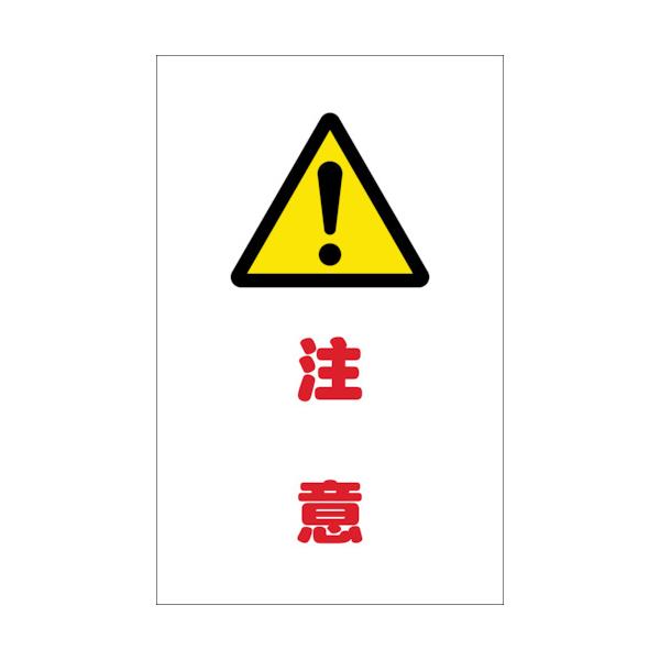 製造元：トラスコ中山型式：TCSS-011【返品不可】11,000円(税込)以上ご購入で送料無料(沖縄・離島を除く)※商品画像は参考画像です。実際とは多少異なる場合がございます。