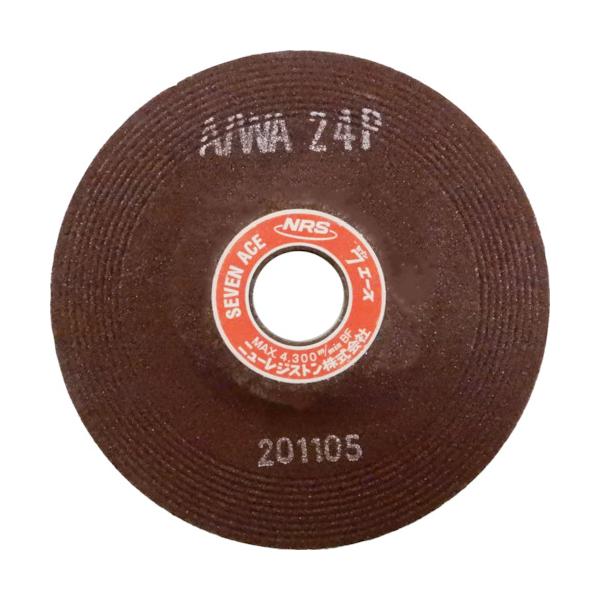 製造元：ニューレジストン型式：SA1256-A24P【返品不可】11,000円(税込)以上ご購入で送料無料(沖縄・離島を除く)※商品画像は参考画像です。実際とは多少異なる場合がございます。