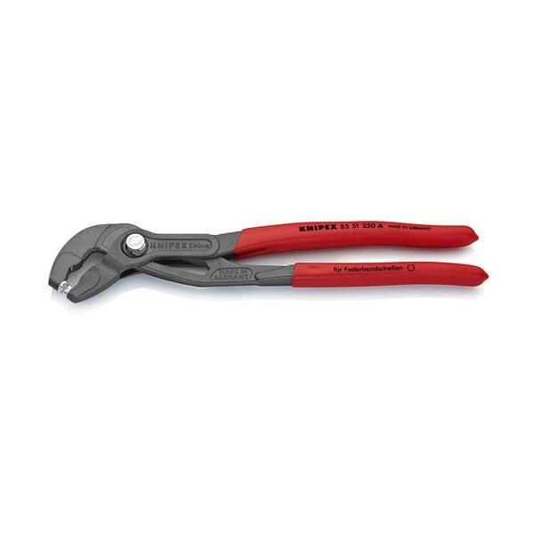 製造元：ＫＮＩＰＥＸ社型式：8551-250A【返品不可】11,000円(税込)以上ご購入で送料無料(沖縄・離島を除く)※商品画像は参考画像です。実際とは多少異なる場合がございます。
