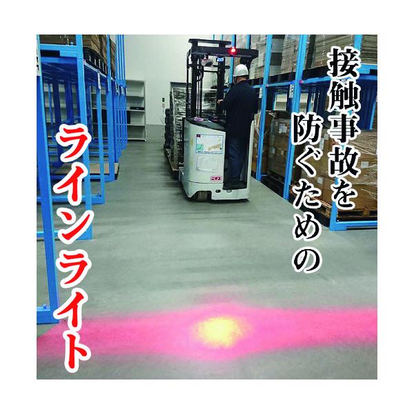 製造元：サンコー型式：SFLSLEDL【返品不可】11,000円(税込)以上ご購入で送料無料(沖縄・離島を除く)※商品画像は参考画像です。実際とは多少異なる場合がございます。