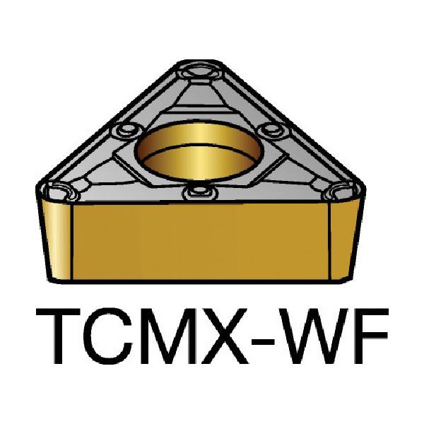 製造元：サンドビックコロマントカンパニー型式：TCMX 09 02 04-WF【返品不可】11,000円(税込)以上ご購入で送料無料(沖縄・離島を除く)※商品画像は参考画像です。実際とは多少異なる場合がございます。