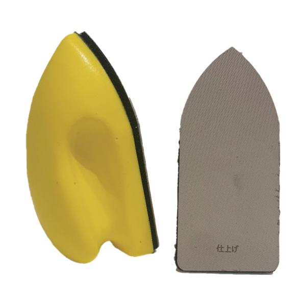 製造元：マイポックス（旧ＭＩＰＯＸ）型式：OMN303【返品不可】11,000円(税込)以上ご購入で送料無料(沖縄・離島を除く)※商品画像は参考画像です。実際とは多少異なる場合がございます。