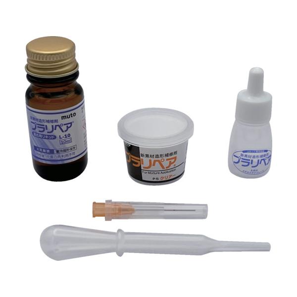 製造元：武藤商事型式：PL-16BK【返品不可】11,000円(税込)以上ご購入で送料無料(沖縄・離島を除く)※商品画像は参考画像です。実際とは多少異なる場合がございます。