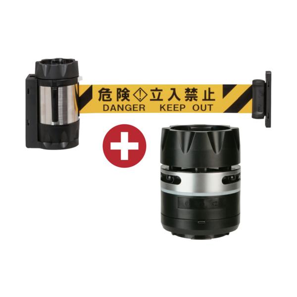 製造元：中発販売型式：BRS-510BSBSET【返品不可】11,000円(税込)以上ご購入で送料無料(沖縄・離島を除く)※商品画像は参考画像です。実際とは多少異なる場合がございます。