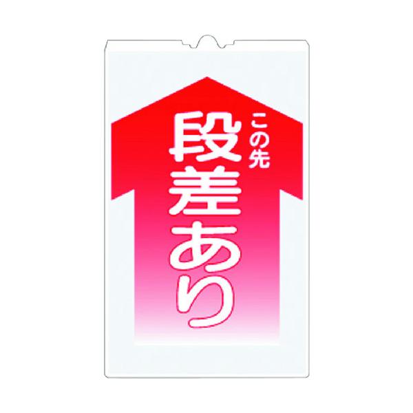 製造元：つくし工房型式：TS-2【返品不可】11,000円(税込)以上ご購入で送料無料(沖縄・離島を除く)※商品画像は参考画像です。実際とは多少異なる場合がございます。