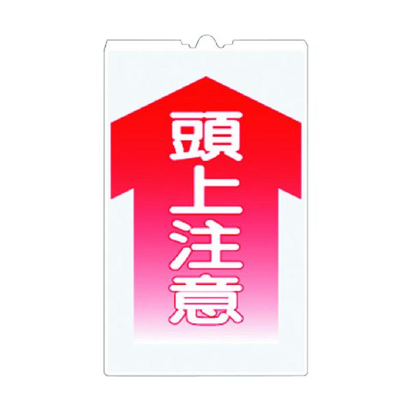 製造元：つくし工房型式：TS-3【返品不可】11,000円(税込)以上ご購入で送料無料(沖縄・離島を除く)※商品画像は参考画像です。実際とは多少異なる場合がございます。
