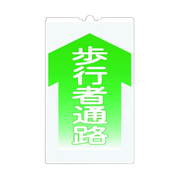 製造元：つくし工房型式：TS-4【返品不可】11,000円(税込)以上ご購入で送料無料(沖縄・離島を除く)※商品画像は参考画像です。実際とは多少異なる場合がございます。