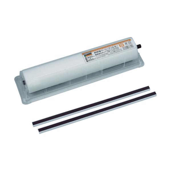 製造元：トラスコ中山型式：T-OCPT-550【返品不可】11,000円(税込)以上ご購入で送料無料(沖縄・離島を除く)※商品画像は参考画像です。実際とは多少異なる場合がございます。