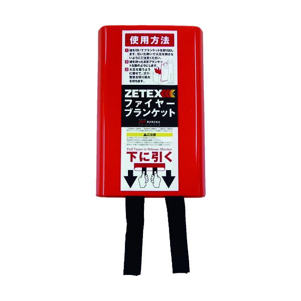 製造元：ニューテックス・インダストリー社型式：FB44【返品不可】11,000円(税込)以上ご購入で送料無料(沖縄・離島を除く)※商品画像は参考画像です。実際とは多少異なる場合がございます。