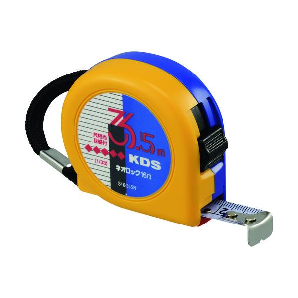 製造元：ムラテックＫＤＳ型式：S16-35SNBP【返品不可】11,000円(税込)以上ご購入で送料無料(沖縄・離島を除く)※商品画像は参考画像です。実際とは多少異なる場合がございます。