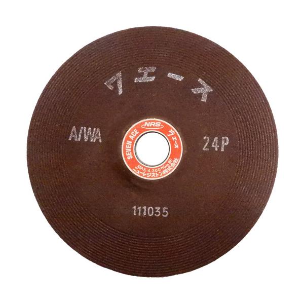 製造元：ニューレジストン型式：SA1806-A24N【返品不可】11,000円(税込)以上ご購入で送料無料(沖縄・離島を除く)※商品画像は参考画像です。実際とは多少異なる場合がございます。