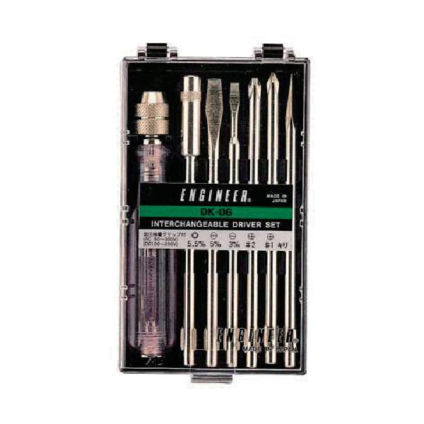 製造元：エンジニア型式：DK-06【返品不可】11,000円(税込)以上ご購入で送料無料(沖縄・離島を除く)※商品画像は参考画像です。実際とは多少異なる場合がございます。