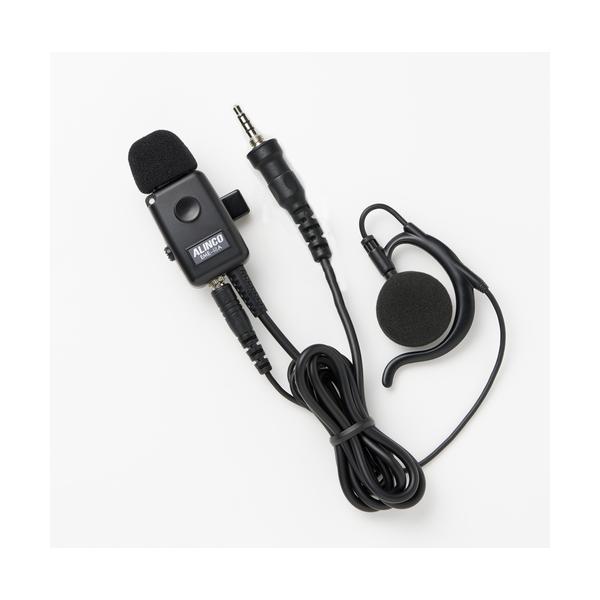 製造元：アルインコ　電子事業部型式：EME48A【返品不可】11,000円(税込)以上ご購入で送料無料(沖縄・離島を除く)※商品画像は参考画像です。実際とは多少異なる場合がございます。