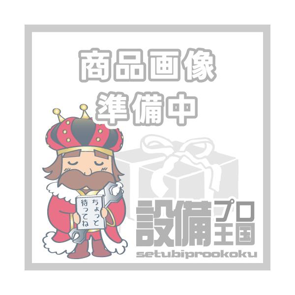 製造元：ケナメタルジャパン型式：KSEM1627SPLM【返品不可】11,000円(税込)以上ご購入で送料無料(沖縄・離島を除く)※商品画像は参考画像です。実際とは多少異なる場合がございます。