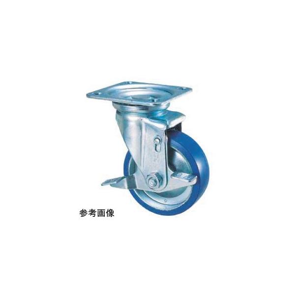 製造元：ナンシン型式：STM-75VU S-211,000円(税込)以上ご購入で送料無料(沖縄・離島を除く)※商品画像は参考画像です。実際とは多少異なる場合がございます。