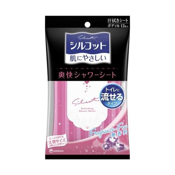 【状態】24個のセット販売となります。【検索ワード】ユニ・チャーム シルコット デオドラント シート 大判【商品スペック】JANコード:4903111415502商品名:爽快シャワーシート