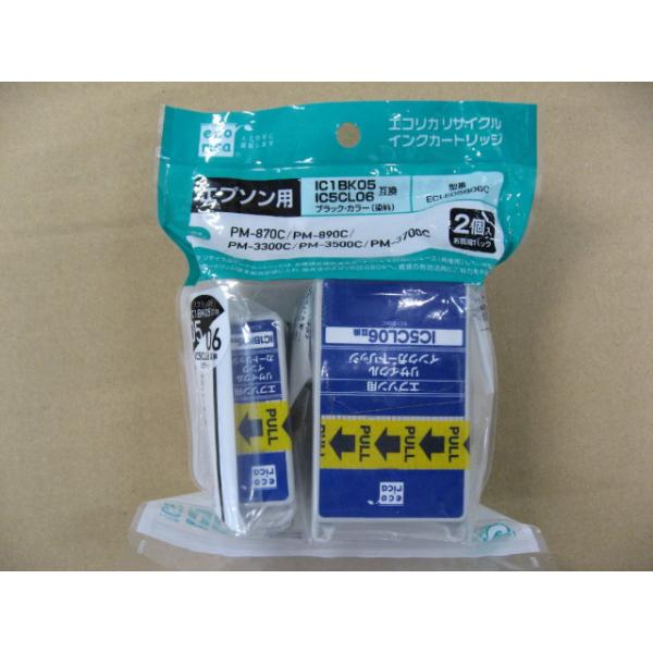 【使用推奨期限の記載無】 エプソン EPSON ICBK05黒・IC5CL06カラー対応 エコリカ 互換プリンターインク ECI-E05B06C