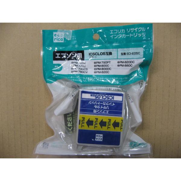 【使用推奨期限の記載無】 エコリカ Ecorica 【リサイクル】 ECI-E05C 互換プリンターインク カラー　EPSON IC5CL05 カラー