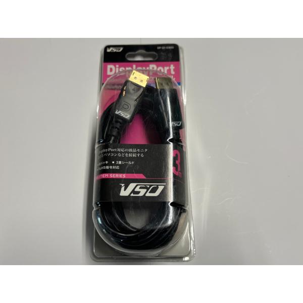 【検索ワード】VSO ディスプレイポートケーブル 3m DisplayPort ⇔ DisplayPort DP010300 DP-01-0300 4560466140406【商品スペック】JANコード:4560466140406商品名:D...