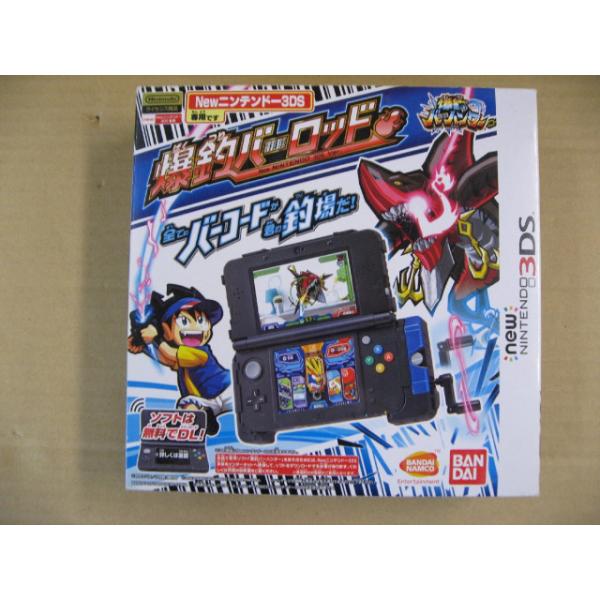 バンダイ BANDAI爆釣バーロッド Newニンテンドー3DS Ver.4549660168409