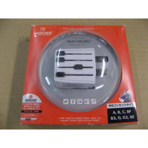 【パッケージ不良】 S-KROSS　MUV Micro 1302180　旅行用品 変圧器・変換プラグ