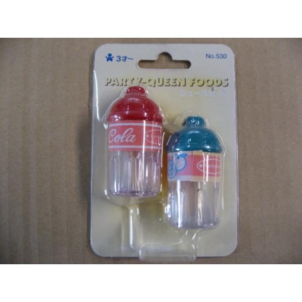 【ジャンク品、色褪色】 ローヤル　Royal ジュースセット　知育玩具・学習玩具その他キッチンで楽しいおままごと遊び！！