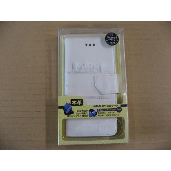 iPhone6s/6用(4.7インチ)対応 iPhoneケース Owltech(オウルテック)　iPhone 6用 本革 手帳型ケース ホワイト kuboq OWL-CVIP46WH