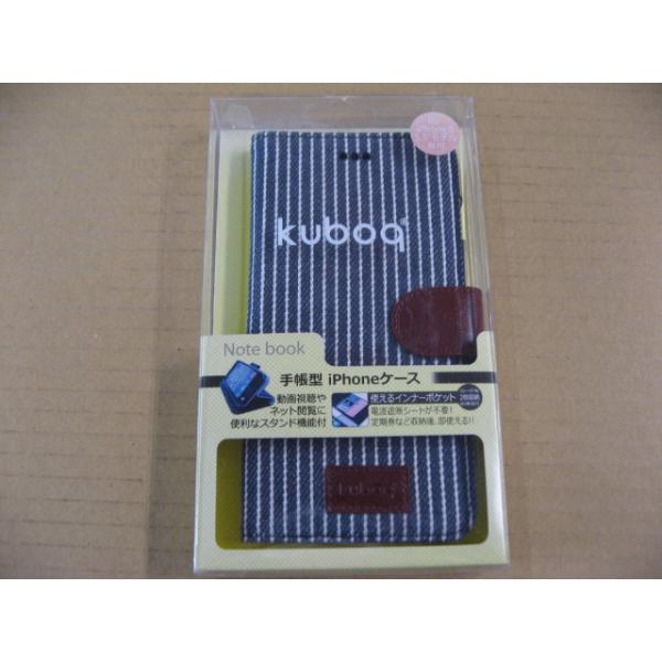 色褪色 オウルテック Owltech OWL-CVIP53SP [iPhone 6 Plus/6s Plus専用 手帳型ケース ストライプ柄]