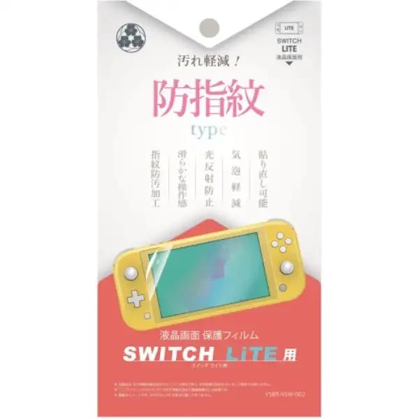 【検索ワード】ニンテンドー 任天堂 Switch Lite スイッチ ライト 液晶 保護 フィルム 防 指紋【商品スペック】JANコード:4573347509414商品名:4573347509414