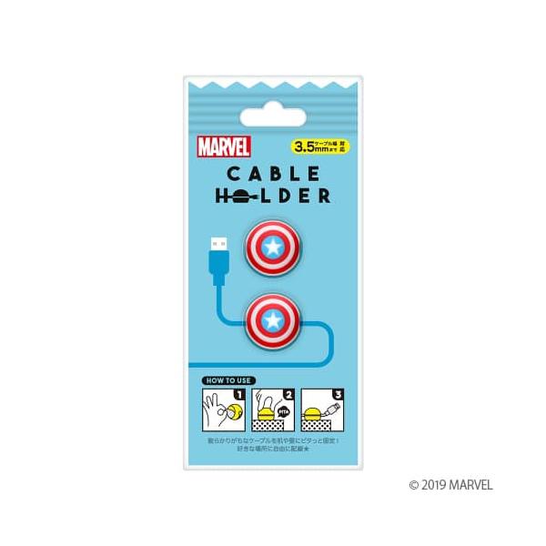 【検索ワード】PGA ピージーエーケーブルホルダー MARVEL マーベル シールド キャプテン アメリカ【商品スペック】JANコード:4562358139536商品名:PG-DCH953CTA商品サイズ:W20×H15×D20mm「PG-...