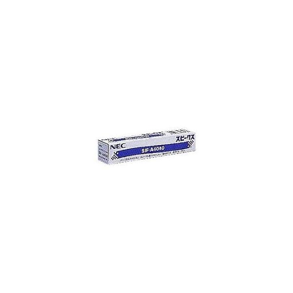 【検索ワード】NEC FAX スピークス インクフィルム A4サイズ 40m【商品スペック】JANコード:4527977468436商品名:SIF-A4040対応機種:SPL-N20C/N10/N11W_SPX-N3/N3W_speaxN2...