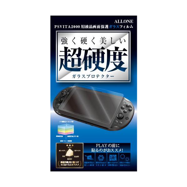 【状態】長期保管の為パッケージに色褪、破れがある場合がございます。予めご了承ください。【検索ワード】アローン PSVita PCH-2000 超硬度 ガラス プロテクター 保護フィルム SONY ソニー【商品スペック】JANコード:4580...