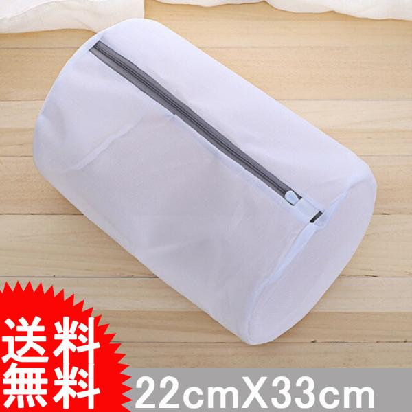 【細かいメッシュ】・高品質の100%ポリエステル製で、耐摩性や衝撃性が強いで、再利用できます。・縦横交織による台形状なメッシュ構造になっており、網目が細かいので洗浄力を発揮しながら、最大限に衣類を守ってくれます。・衣類の寿命を延長します。【...