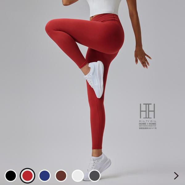 ヨガパンツ レギンス レディース ハイウエスト ヒップアップ 美尻 桃尻 リフトアップ 素肌感 吸汗速乾 4WAYストレッチ フィットネスパンツ トレーニング スポーツ ジム ランニングパンツ ヨガ ピラティス 脚長効果 お腹引き締め お腹...