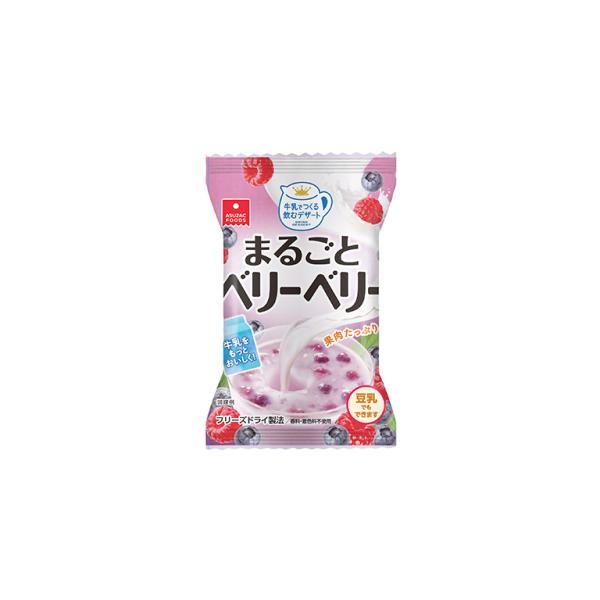 商品名 デザートベース（ブルーベリー&amp;ラズベリー）原材料名 ブルーベリー（カナダ）、砂糖、ラズベリー、デキストリン、でん粉／酸味料特徴 人工甘味料・香料不使用内容量 8.8g1食保存方法 直射日光及び高温多湿の場所を避けて保存してく...