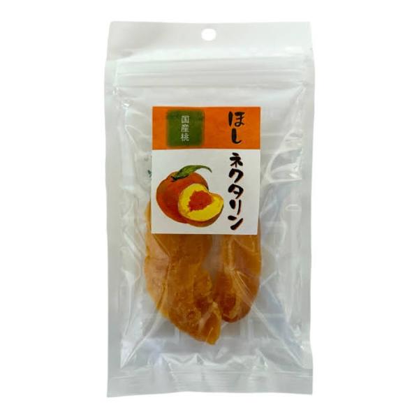国産ネクタリンを使用した、フルーティーで爽やかな香りのほしネクタリンです。無着色で仕上げ、桃本来の甘さとほのかな酸味を感じられる自然派ドライフルーツです。おやつはもちろん、ヨーグルト、グラノーラ、焼き菓子の具材としても相性抜群です。名称：乾...