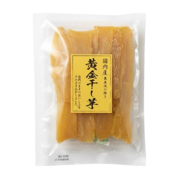 国産のさつまいも「紅はるか」をじっくりと蒸し上げ、甘みを最大限に引き出して丁寧に乾燥させた黄金干し芋。砂糖や添加物を一切使用せず、素材そのままのやさしい甘さを楽しめます。外はほんのり香ばしく、中はしっとり柔らか。まるでスイートポテトのような...