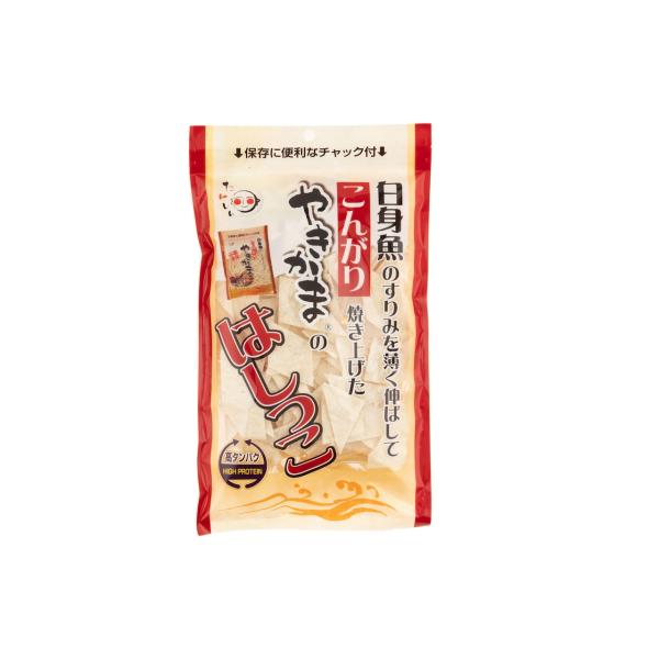 「白身魚のすりみを薄く伸ばしてこんがり焼き上げたやきかまのはしっこ」 本当はこの商品名にしたかったのですが、長すぎるので「やきかまのはしっこ」になりました。 ご愛顧をいただいている、たけしんの「こんがりやきかま」。 やきかまの製造時にどうし...