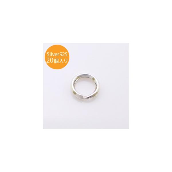 2重カン　5.2mm内容量：20個入り外径5.2mm　内径約3.5mm材質：SV925刻印：なし
