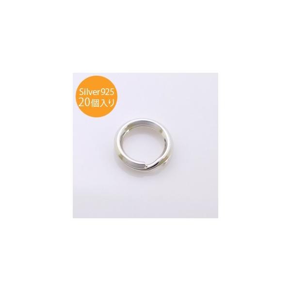 2重カン　6.2mm内容量：20個入り外径6.2mm　内径約4.3mm材質：SV925刻印：なし