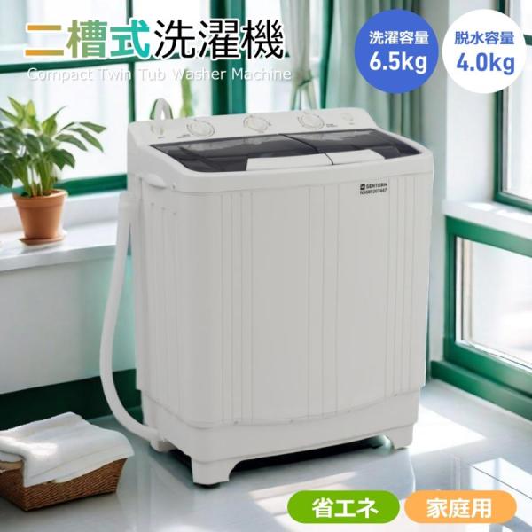 ・素材：ABS<br>・カラー：ホワイト<br>・商品サイズ：70×39×85.5cm<br>・梱包数：1<br>・梱包サイズ：83×76×44.5cm<br>・重量（N.W.）：...